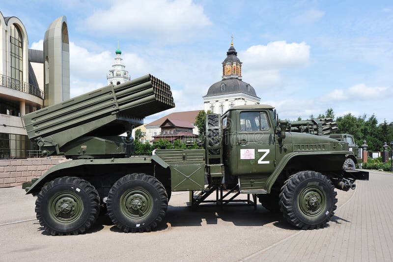 Multiple Launch Rocket System Grad on the Site at the Museum of Weapons ...