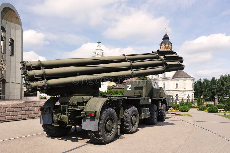 Multiple Launch Rocket System Hurricane on the Site at the Museum of ...