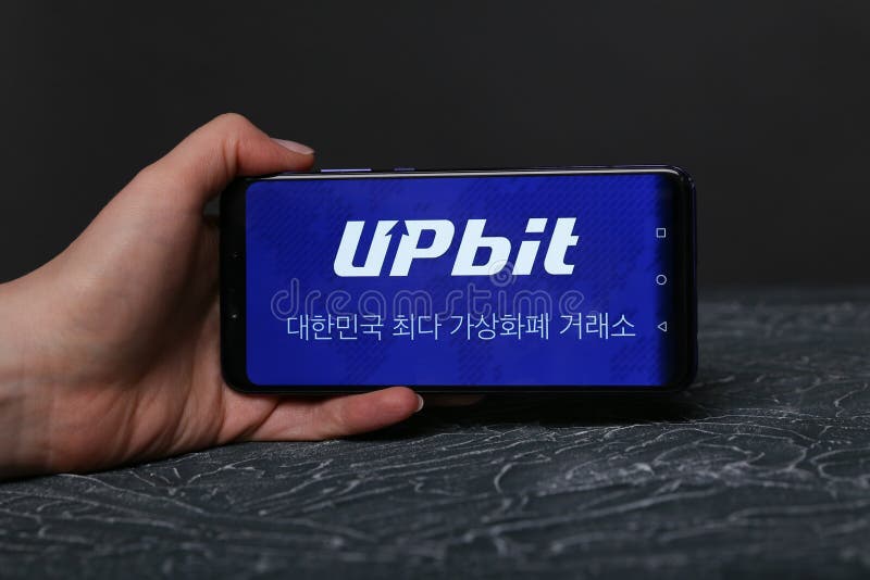 Upbit Logo Stock Photos - Free & Royalty-Free Stock Photos from Dreamstime