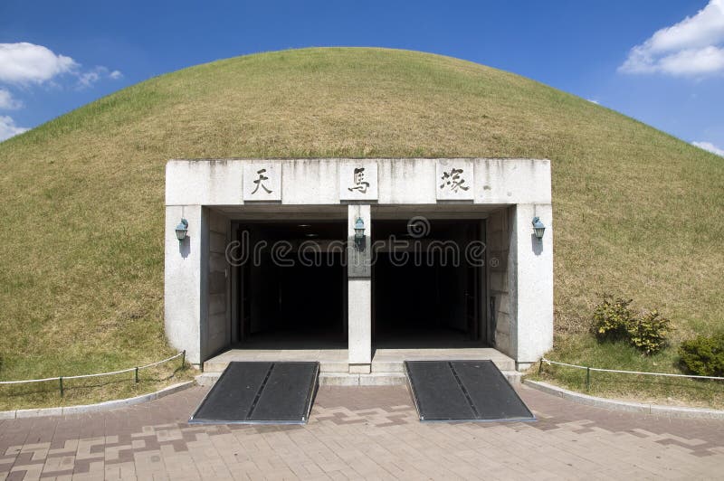 Tumuli Park, South korea stock photo. Image of landscape - 11698912