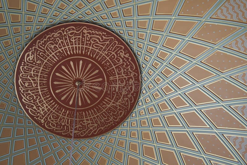 Turkey Istanbul 24 June 2023..Intricate Dome Ceiling Pattern in ...
