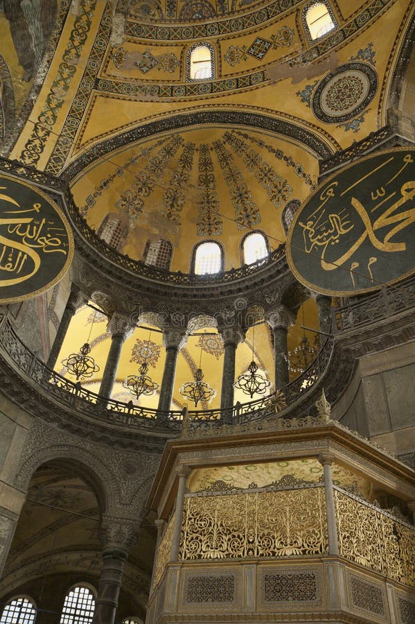 Turkey, Istanbul, St. Sophia Cathedral Stock Photo - Image of ...