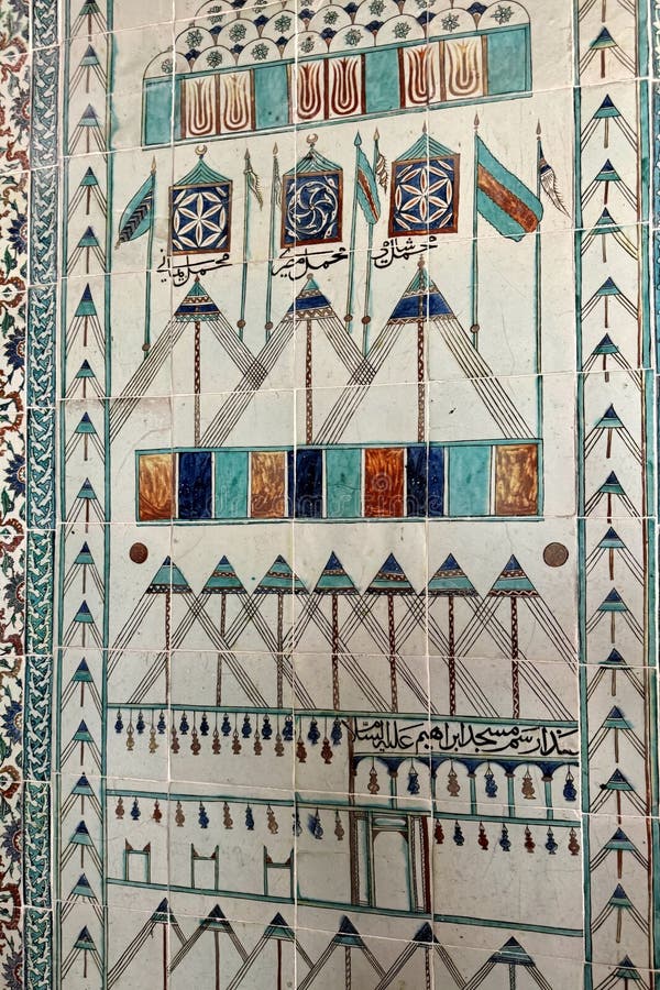 Colorful Tile Panel in the Harem of Topkapi Palace in Istanbul, Turkey ...