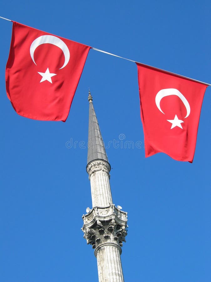 Turkish Flag Picture. Image: 4865474