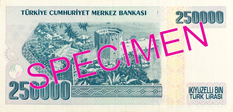 250000 Turkish Lira Bank Note Reverse Stock Image - Image of macro ...