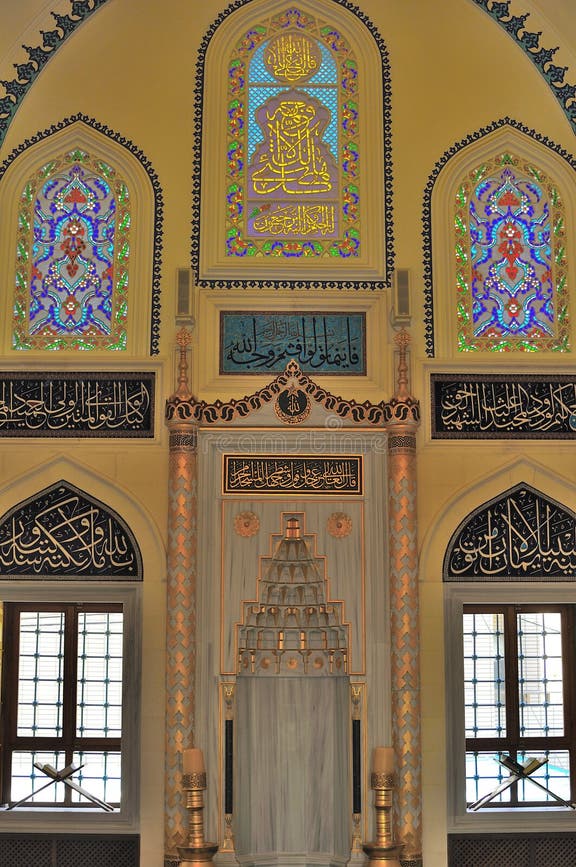 Turkish Mosque Interior Design Stock Image - Image of beautiful ...