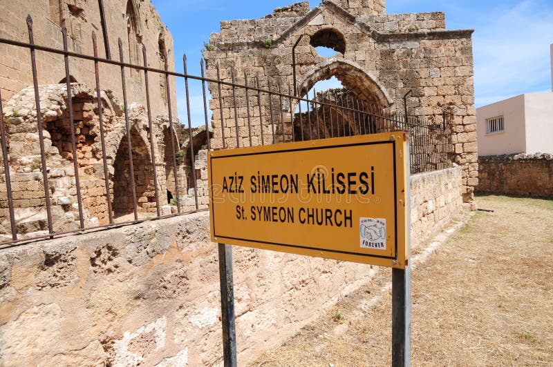 Turkish side of Cyprus editorial image. Image of fortification - 361060580