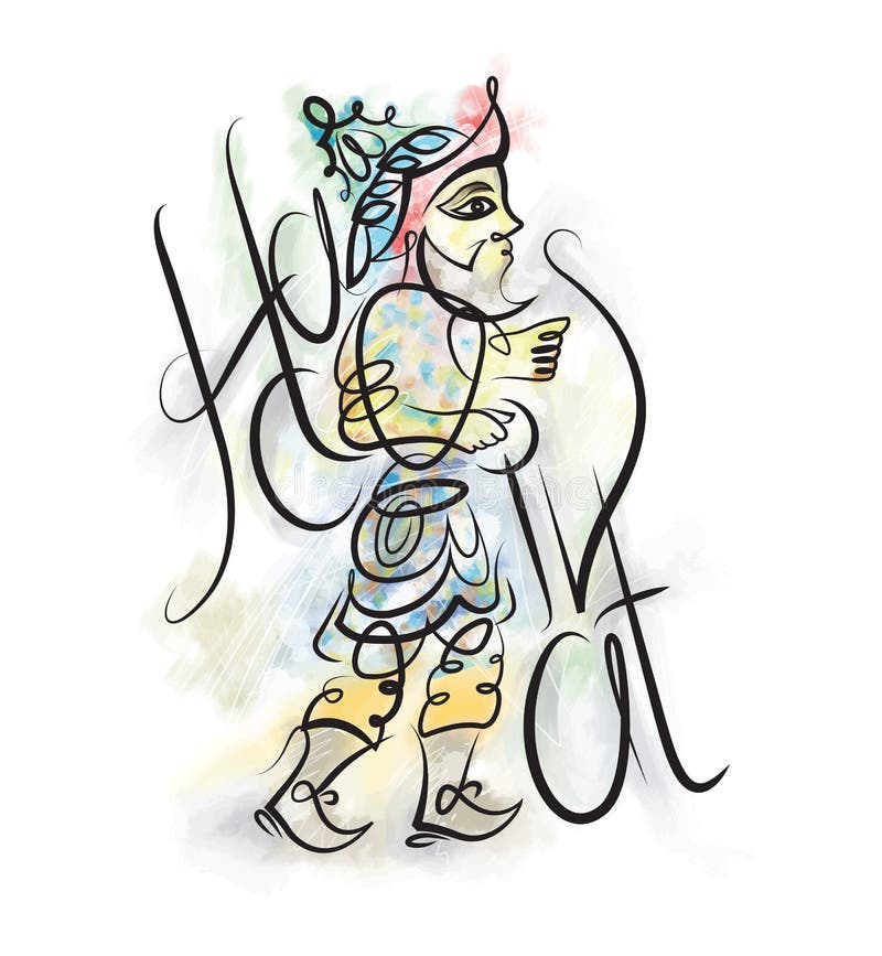 Turkse Cultuur, Karagoz En Hacivat Vector Illustratie - Illustration of ... Turkse Cultuur, Karagoz En Hacivat Vector Illustratie - Illustration of ...