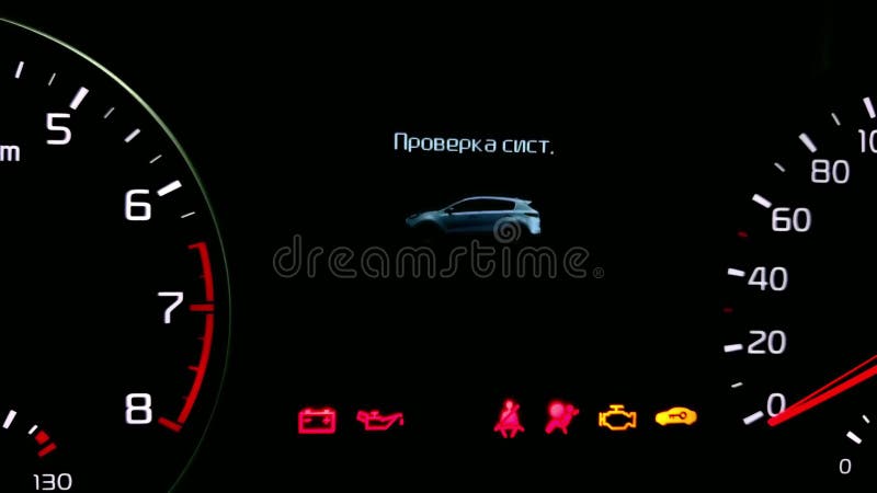 Turning the Dashboard into the Car and Checking the System. Turning on ...