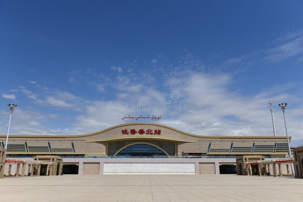 Turpan railway station stock image. Image of railway - 54947681