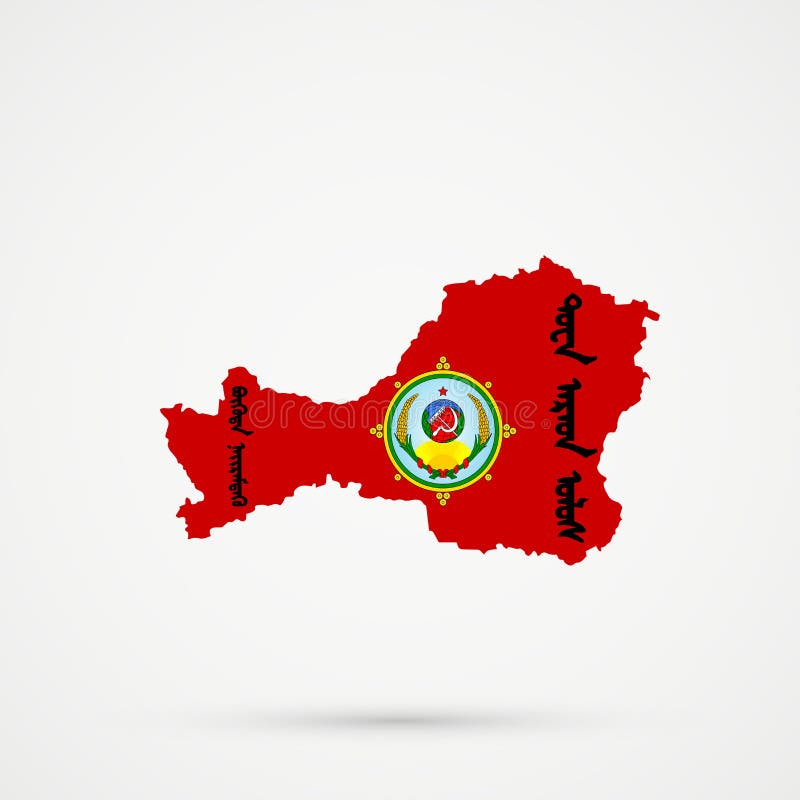 Tuva Republic Map in Tuvan People`s Republic 1926-1930 Flag Colors ...