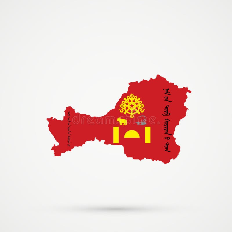 Tuva Republic Map in Tuvan People`s Republic 1921 Flag Colors, Editable ...