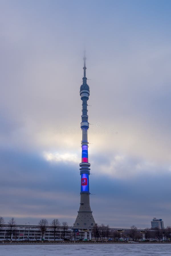 TV Tower in Moscow, Russian Television. Editorial Image - Image of ...