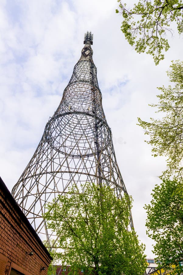 TV Tower in Moscow, Russian Television. Stock Photo - Image of aerial ...
