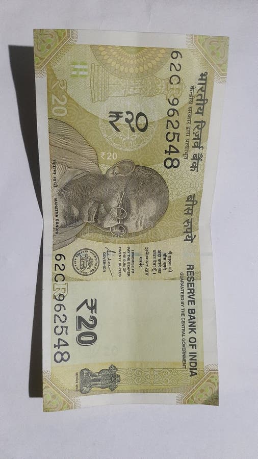 Twenty Rupees Note of India Stock Photo - Image of twenty, used: 171363908