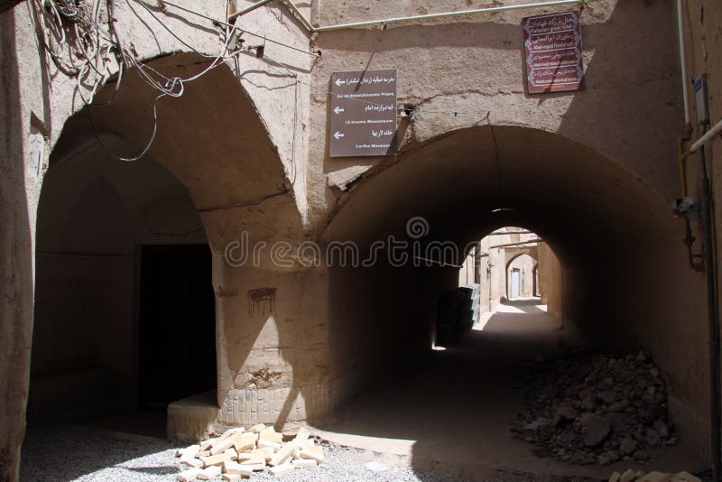 Two arcs stock photo. Image of street, iran, wall, shadow - 31937822