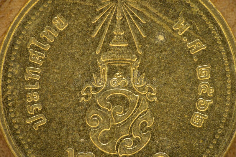 Two-baht Coin (Thailand) Reverse Side. Macro, Close Up Stock Image ...