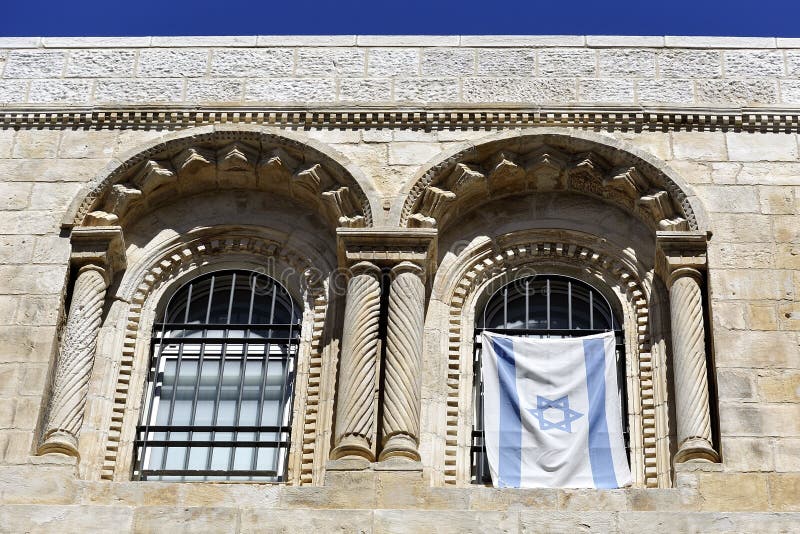 Two Byzantine Windows, Jerusalem Stock Image - Image of ornament, house ...