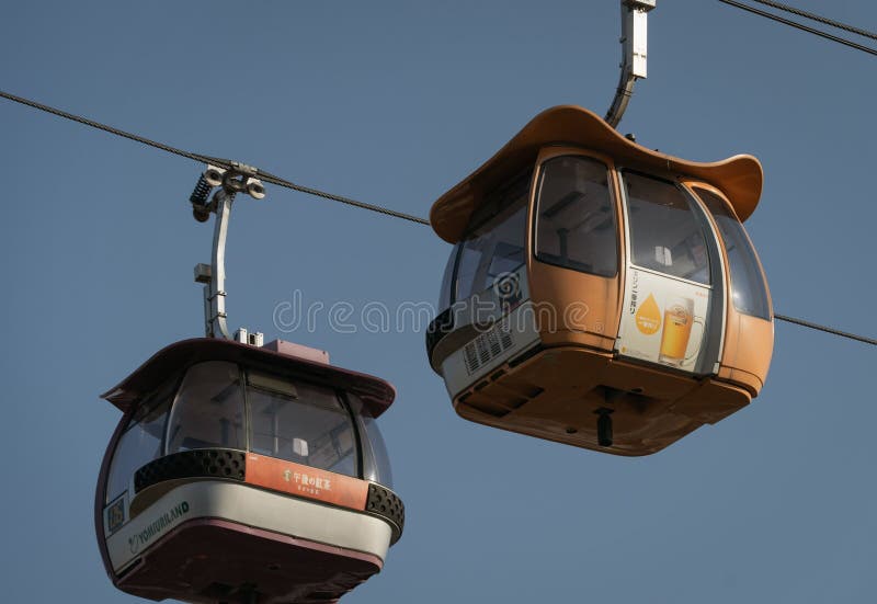 Two Cable Cars that Have a Beer in Their Goblet Editorial Photo - Image ...