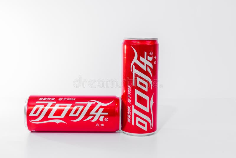 Chinese Coke Can Stock Photos - Free & Royalty-Free Stock Photos from ...