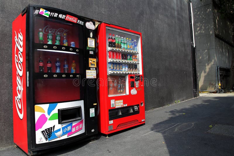 Vending Machine editorial stock photo. Image of glass - 31866523