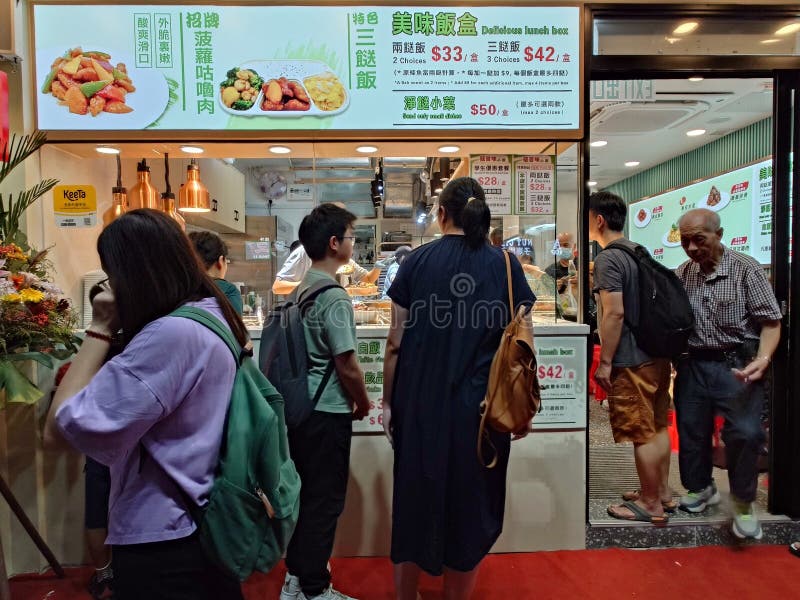 Two Dish Rice Meal Lunchbox Editorial Image - Image of rice, canton ...