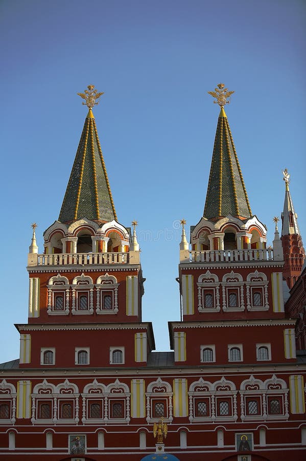 Two Domes Picture. Image: 1509828