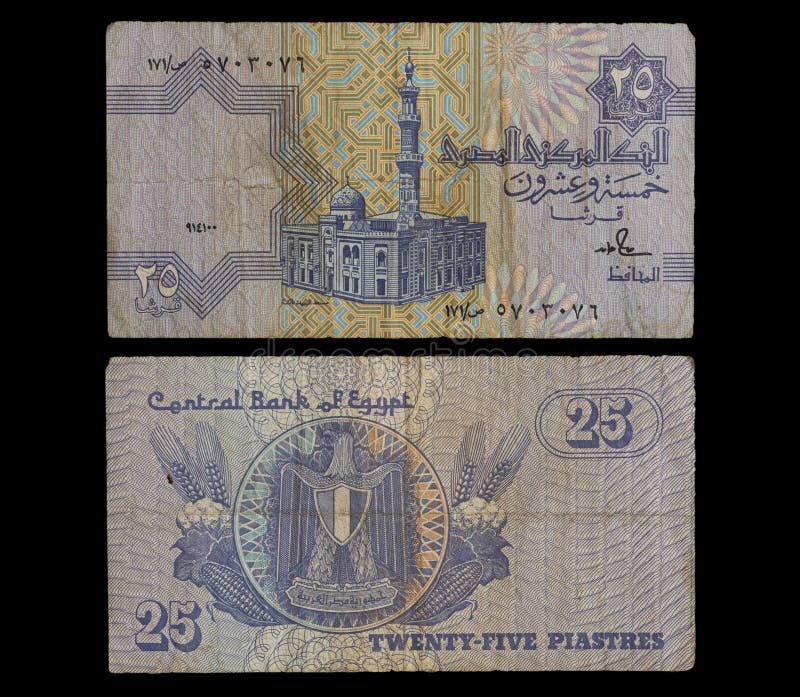 Two Egyptian Banknotes Placed Side by Side on a Sleek Black Surface ...
