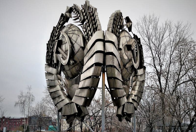 Two emblems of the USSR. stock photo. Image of monument - 284905928