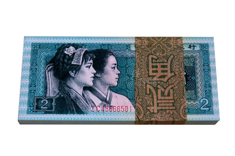 Bill of 5 Wu Jiao, Chinese Currency Stock Photo - Image of chinese ...