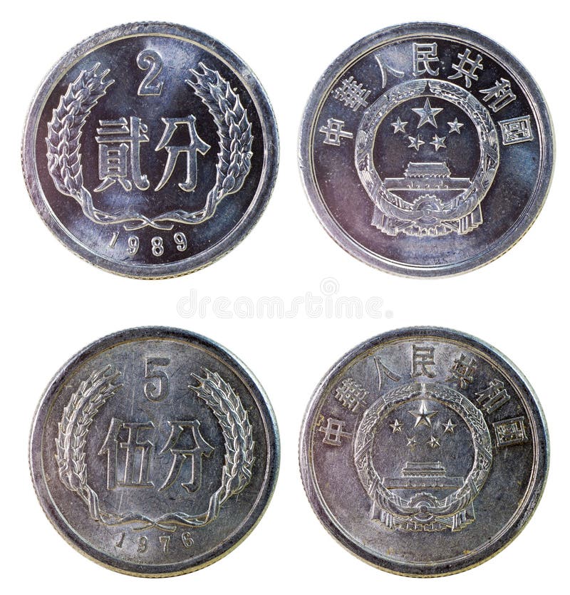 1,131 Old Chinese Coins Photos - Free & Royalty-Free Stock Photos from ...