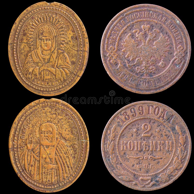 Two Old Russian Coins on a Black Background. Stock Photo - Image of ...