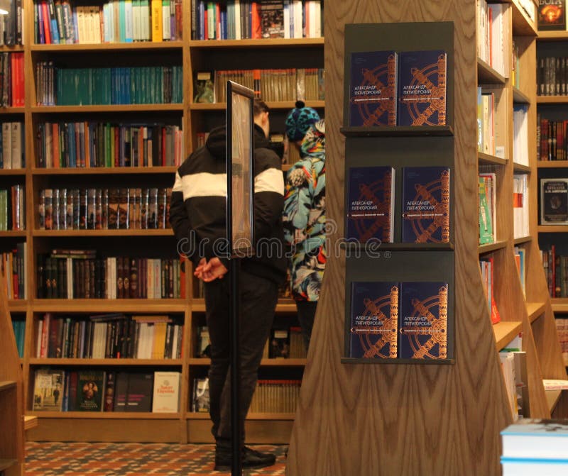 Two Students Choosing Books in Library, Copy Space Stock Photo - Image ...