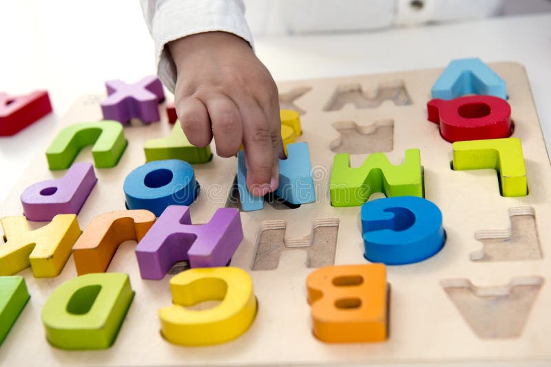Two Year Old Child Playing with Letters Stock Image - Image of learn ...