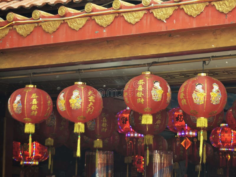 Typical Chinese New Year Decoration Stock Image - Image of ball ...