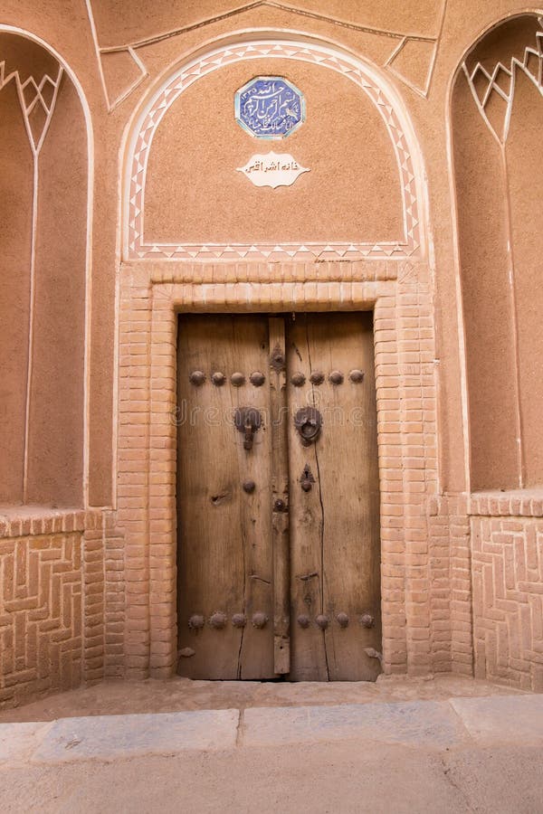 Typical Door of an Old House in Kashan. Stock Image - Image of ...