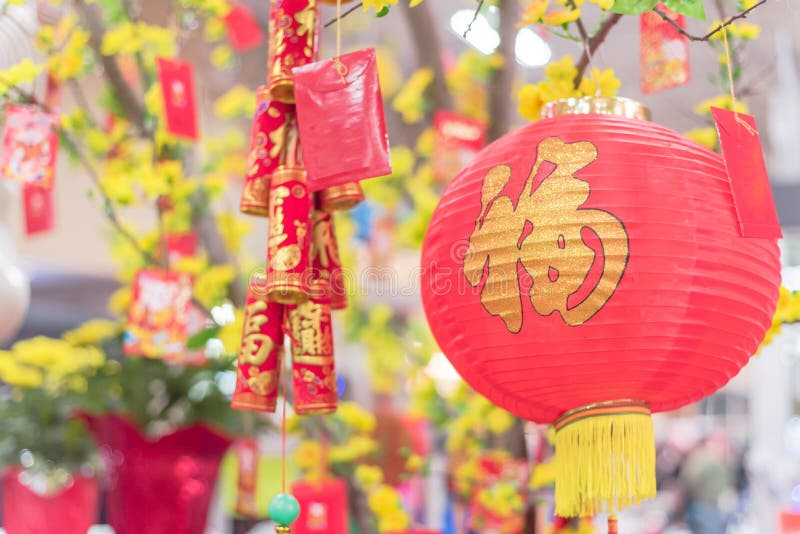 Popular Fire Crackers Hanging on Artificial Yellow Apricot Tree at ...