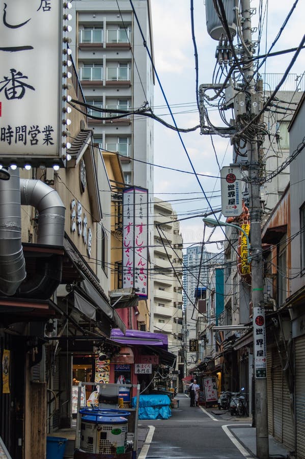 Typical japanese street editorial stock photo. Image of orient - 44901253