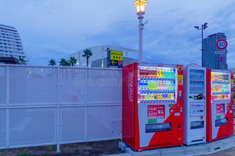 Typical Street Vending Machines, Japan Editorial Image - Image of ...