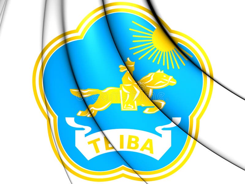 Tyva Republic Coat of Arms, Russia. Stock Illustration - Illustration ...