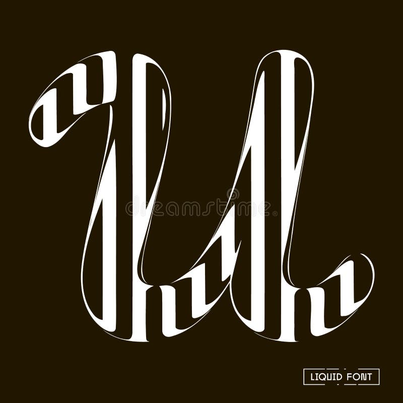 U Letter Formed by Parallel Lines. a Letter Made of Glass through Which ...