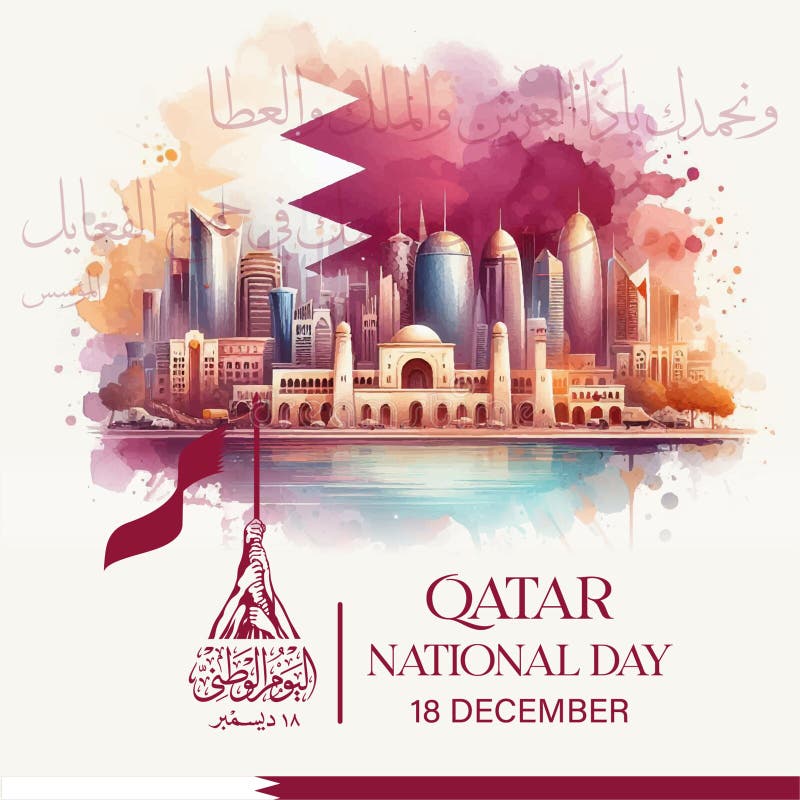 Qatar National Day Celebration, Arabic Translation: Qatar National Day ...