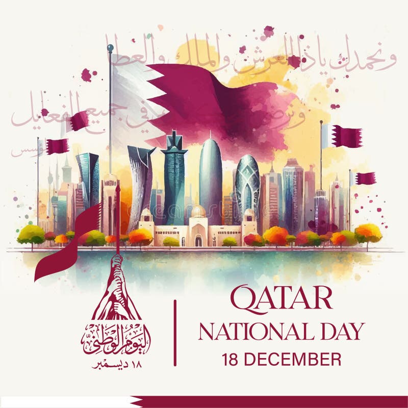 Qatar National Day Celebration, Arabic Translation: Qatar National Day ...