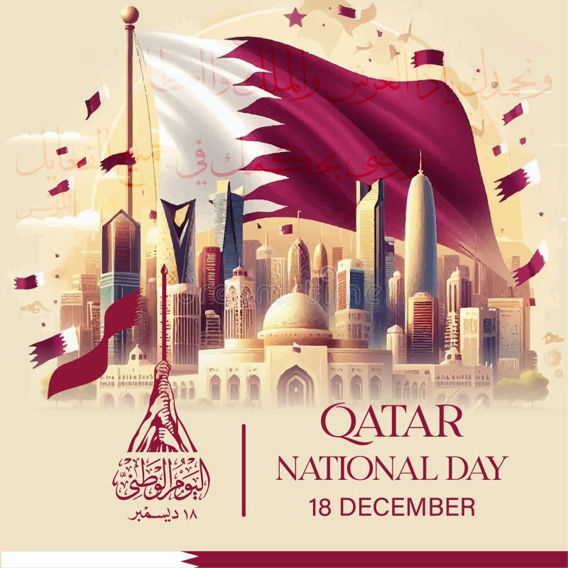 Qatar National Day Celebration, Arabic Translation: Qatar National Day ...