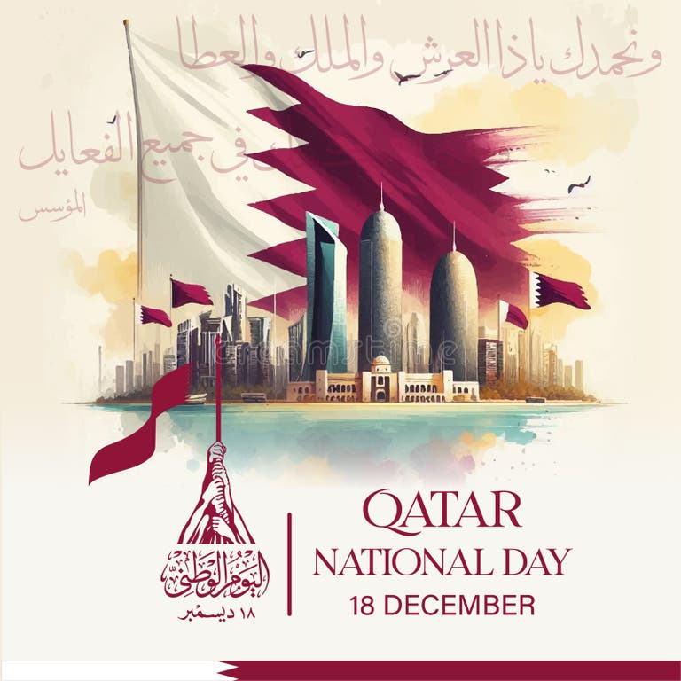 Qatar National Day Celebration, Arabic Translation: Qatar National Day ...