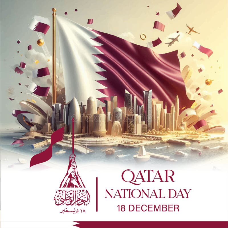 Qatar National Day Celebration, Arabic Translation: Qatar National Day ...