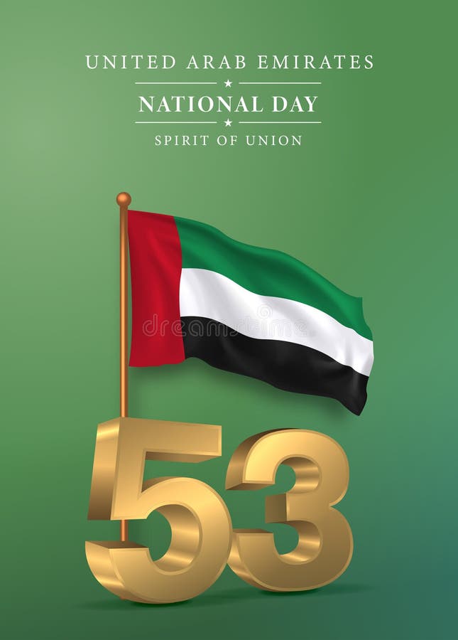 United Arab Emirates National Day Design Spirit of Union Stock Vector ...
