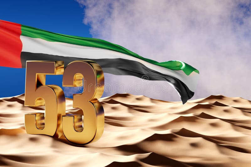 UAE S 53rd National Day Celebration Concept with UAE Flag, 3D ...