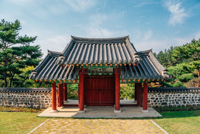 Uam Historic Park in Daejeon, Korea Stock Photo - Image of daejeon ...