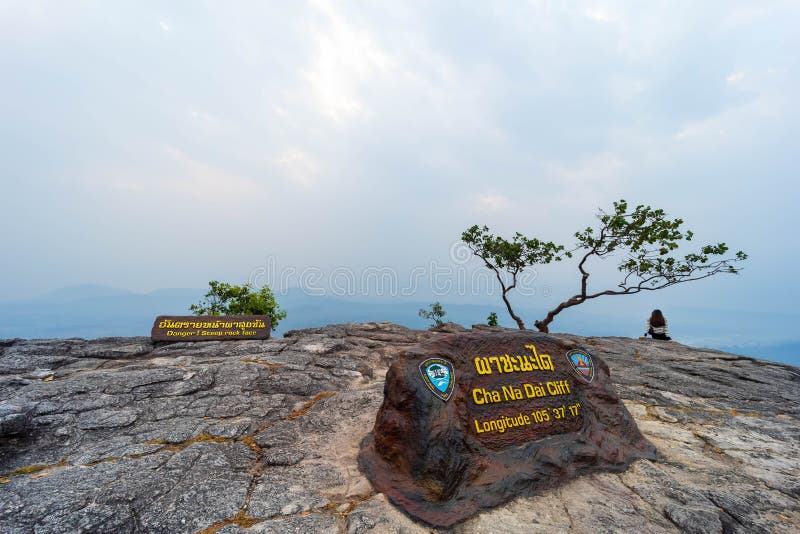 Ubon Ratchathani, Thailand - August 13, 2022: Saeng Chan Waterfall in ...